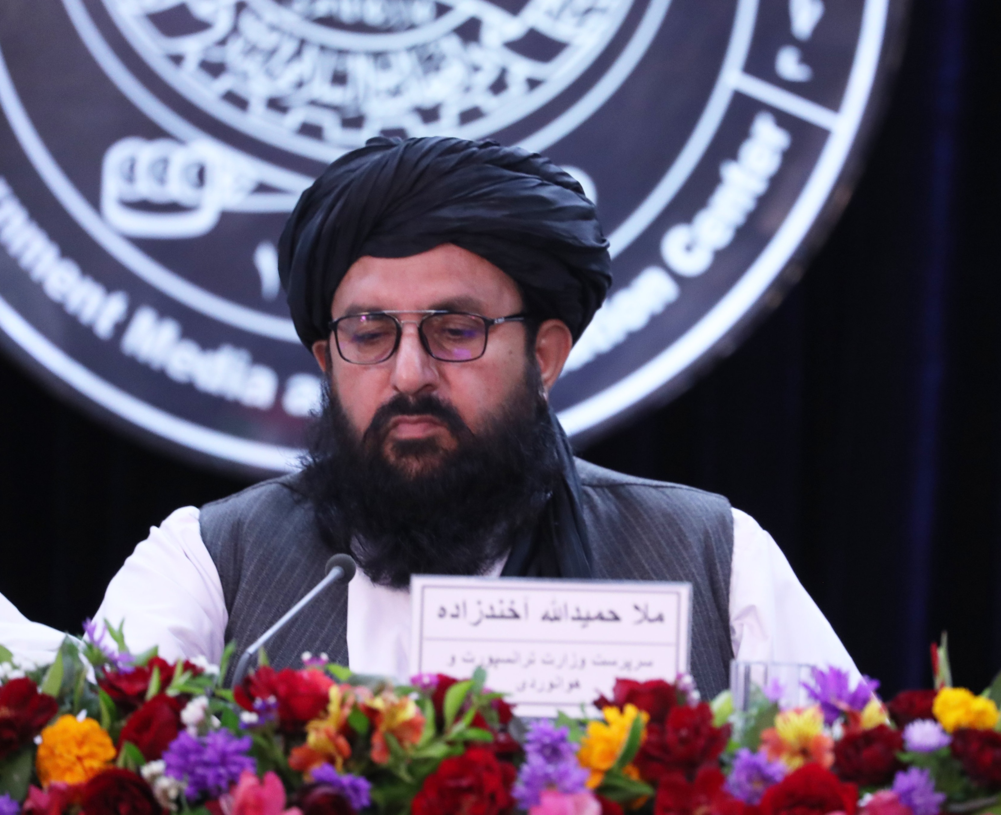 Mullah Hameedullah Akhundzada (a.k.a. Hamidullah Akhund; Sher Mohammad; Janat Gul)