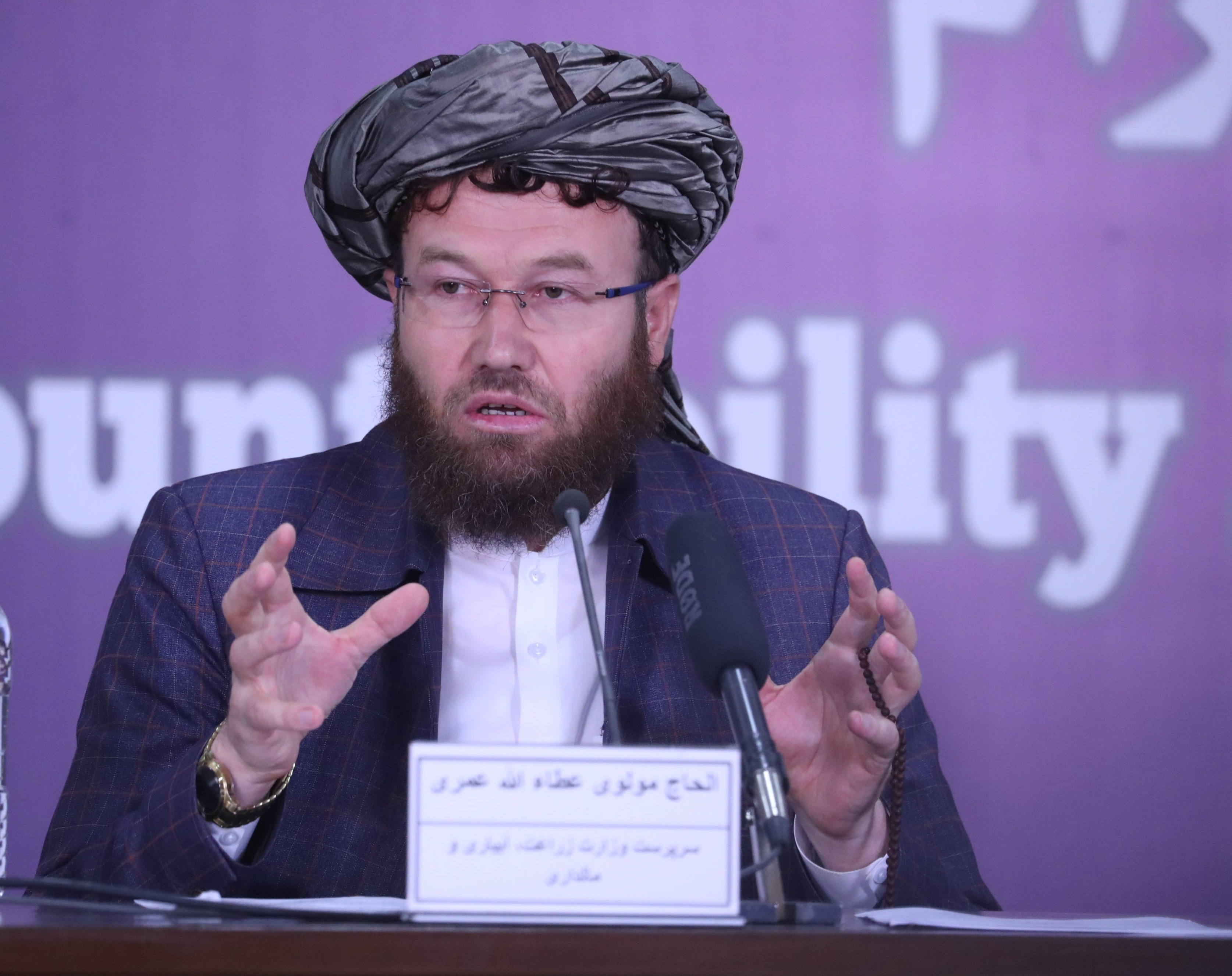 Mawlawi Attaullah Omari